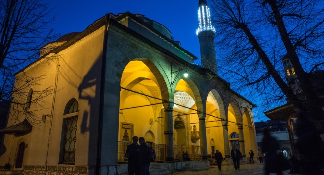 I ove godine dvije ramazanske mukabele u Begovoj džamiji